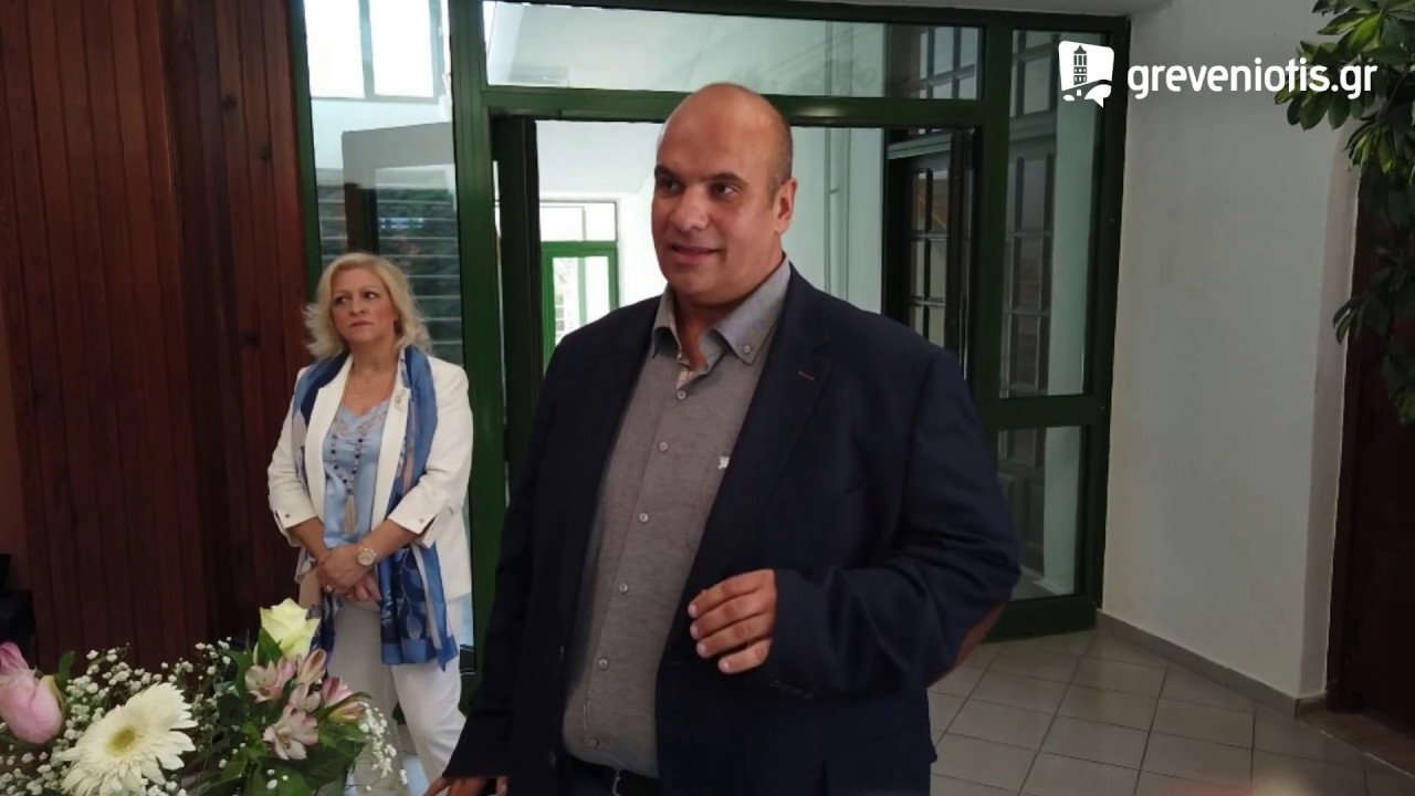 Αγιασμός Δ.ΙΕΚ ΝΟΣΗΛΕΥΤΙΚΉΣ Γ.Ν.ΓΡΕΒΕΝΩΝ 2019-2020 - YouTube