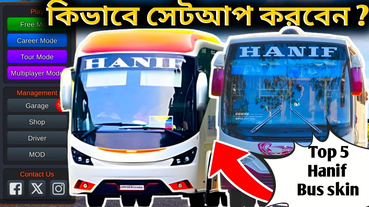 Top 5 Best Hanif Skin || How To Set Bd Bus Skin In Bus Simulator ...