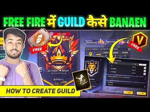 Guild Kaise Banaen || Free Fire Mein Guild Kaise Banaen || How To Make Guild In Free Fire