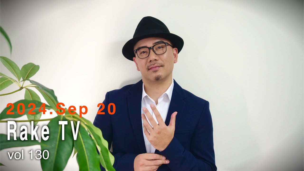 Rake TV 131 ツアー初日、福島小高、ありがとうございました！！！！ - YouTube