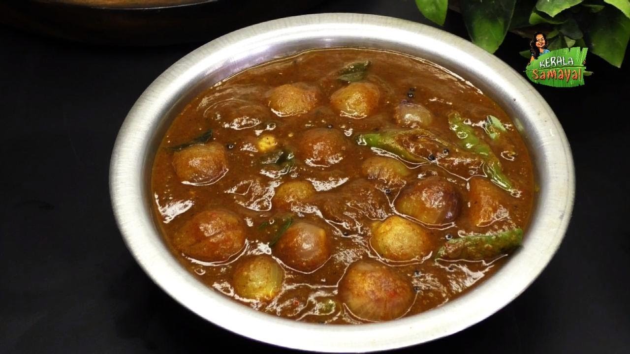 Chudu Puli || Spicy Curry for rice || Onion Puli Curry || Recipe in ...