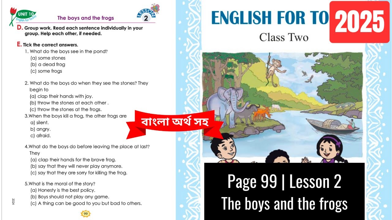 Class 2 English Page 99 Unit 10 Lesson 2 The boys and the frogs ...