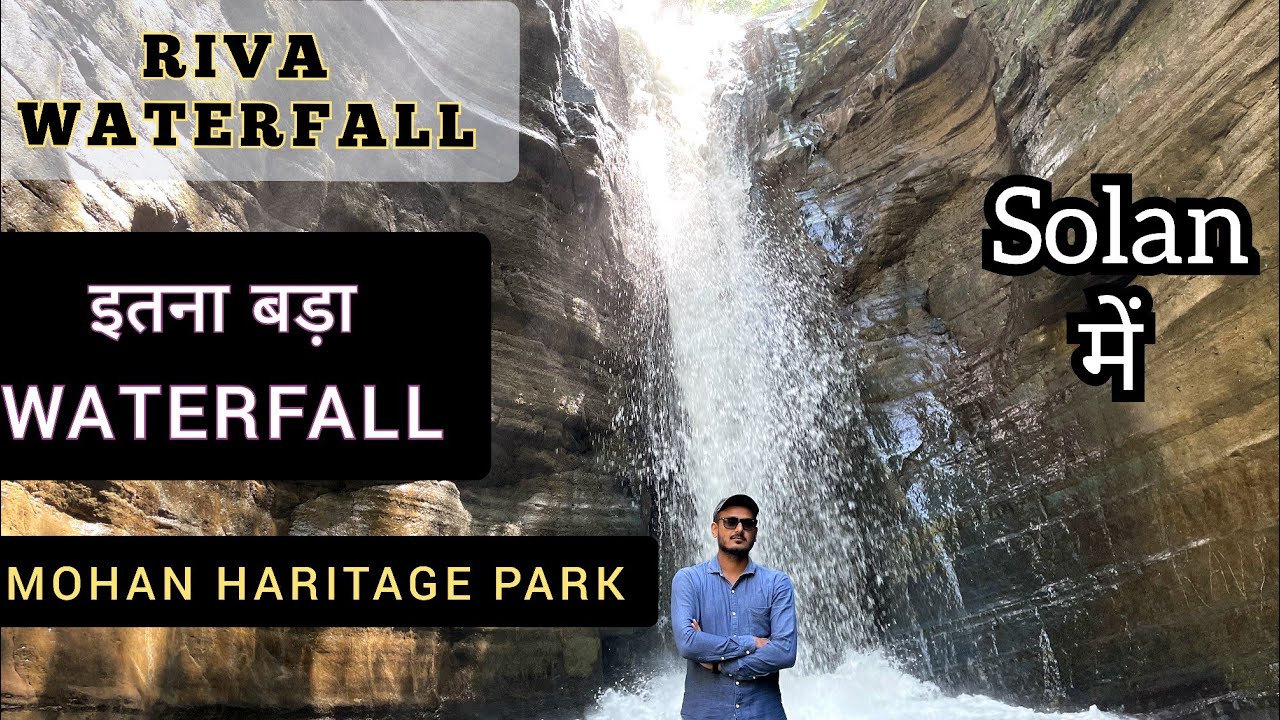 Riva waterfall Chandigarh nearest waterfall #mohanheritage park ...