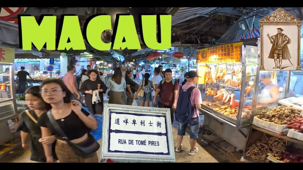 🇲🇴 MACAU Streets: "Tome Pires wrote a book" 道咩卑利士街 Rua de Tomé Pires ...