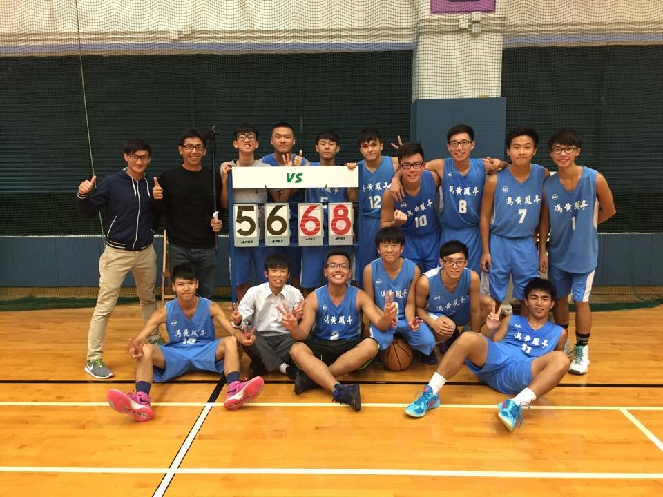 曾璧山TPS vs 馮黃鳳亭FWFT - YouTube