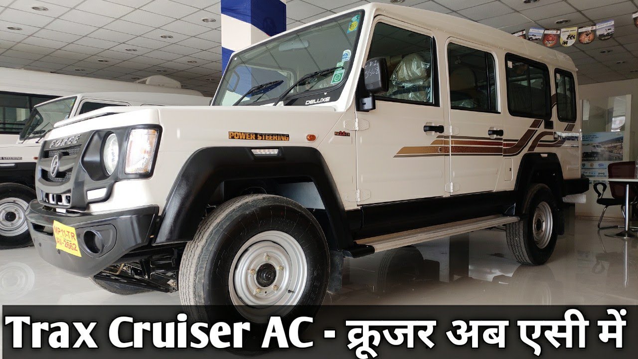Force Motors - Trax Cruiser Delux 2020 | Cruiser AC 🔥🔥| क्रूज़र अब एसी ...