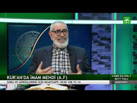 Kuran'da İmam Mehdi - CABİR İLE EHLİBEYT YOLU