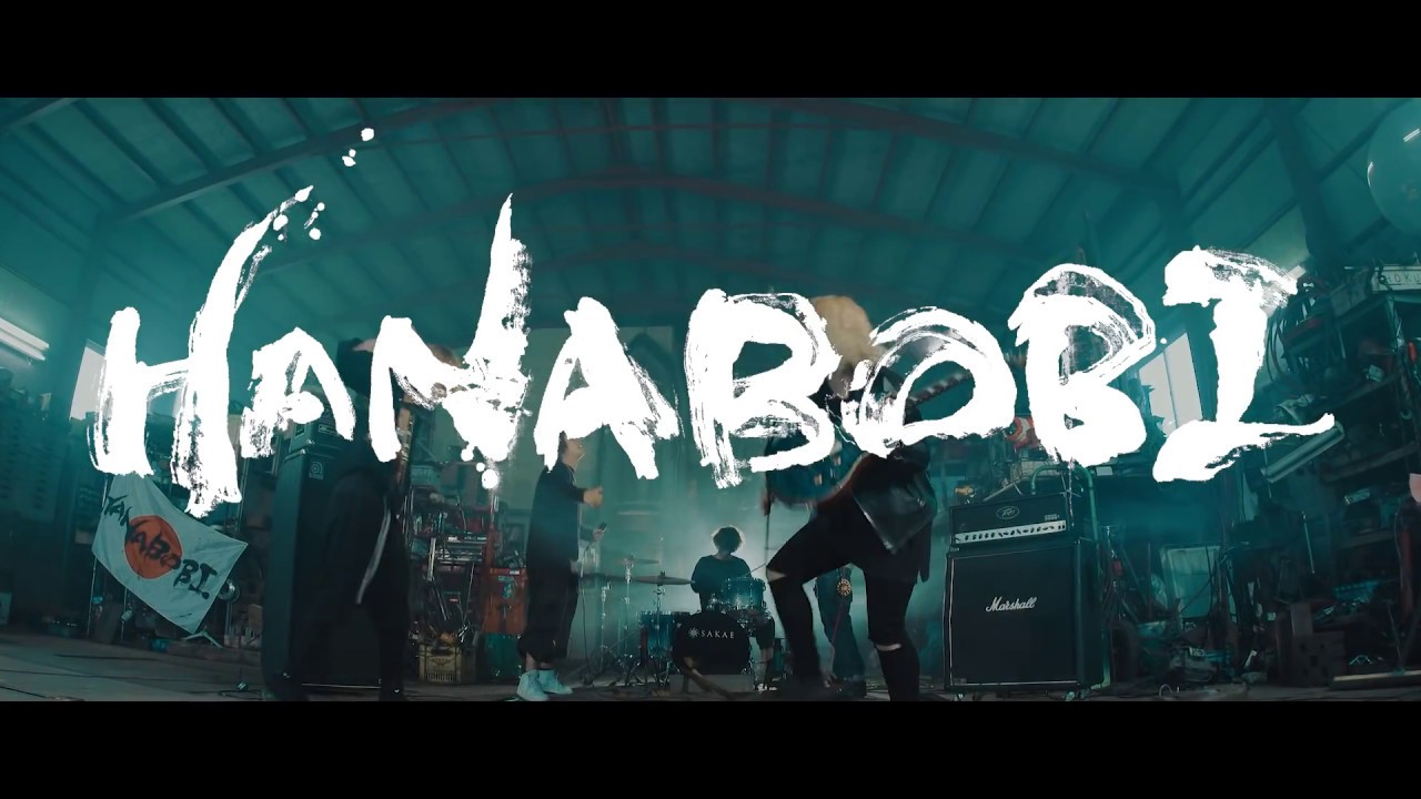 HANABOBI - 95%(MUSIC VIDEO) - YouTube