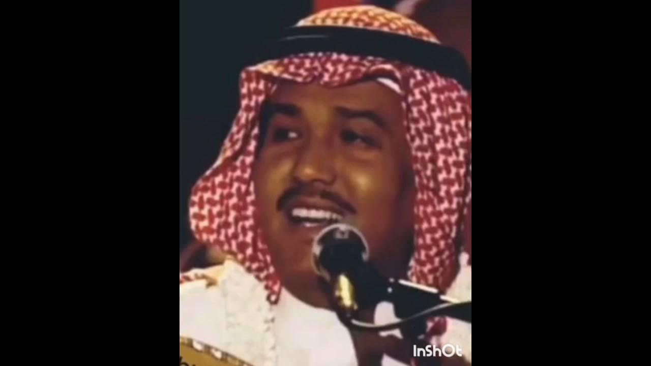 حفله محمد عبده قديم روعه منوعه - YouTube