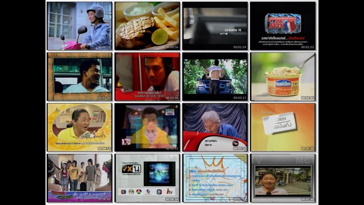 โฆษณาช่อง ITV ช่วงรายการ สาระแนจังดึก ปี 2549 - YouTube
