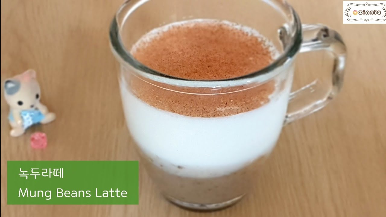 Mung Beans Latte | 녹두라떼 만들기~ - YouTube