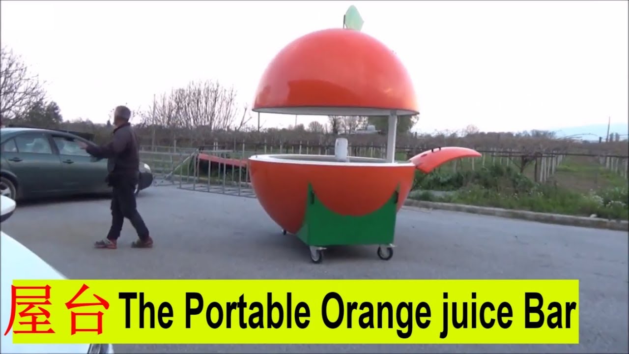 mini Beach Bar for selling juice 屋台 - YouTube