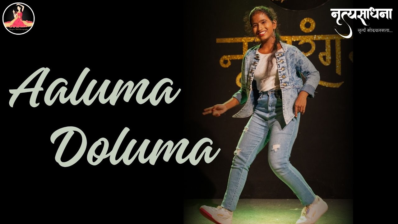 Aaluma Doluma | Vedalam | Manjiri Patil Choreography | Ft. Maitree ...