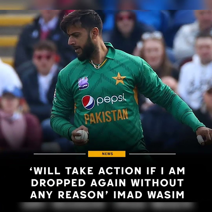 Imad Wasim Recent Statement Pakistancricket Cricket Shorts Viral