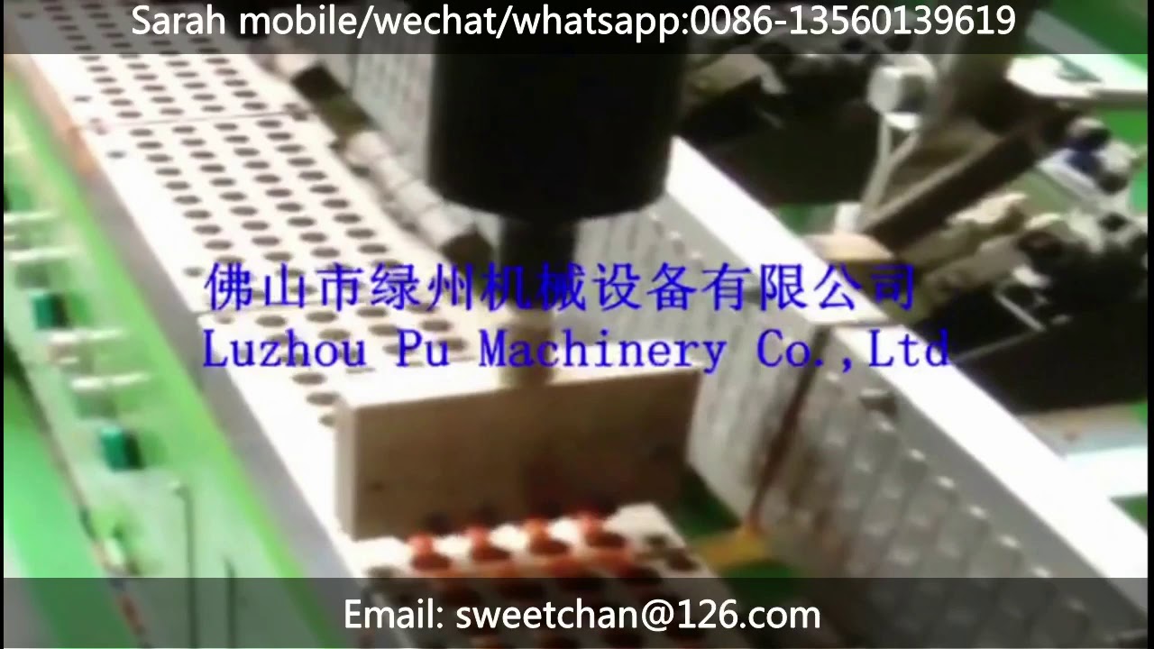 Pu ear plug manufacturing machine - YouTube