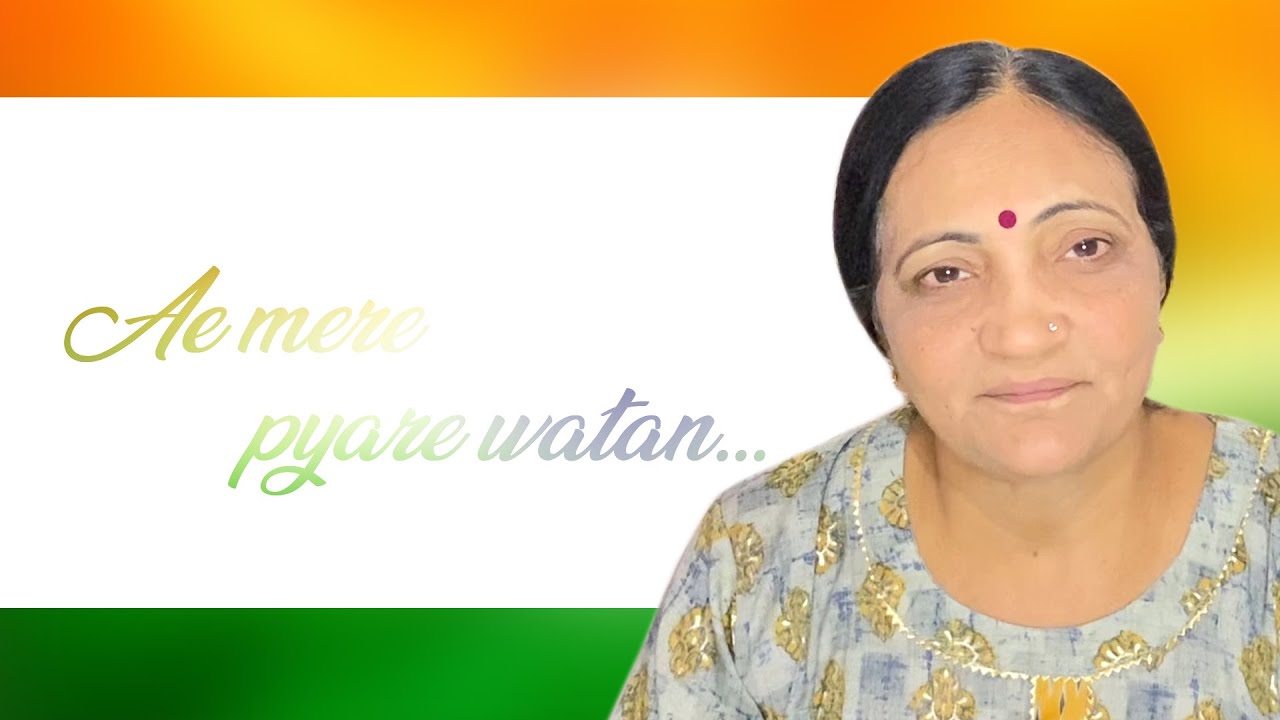 Ae Mere Pyare Watan || 75th Independence Day || Manna Dey - YouTube