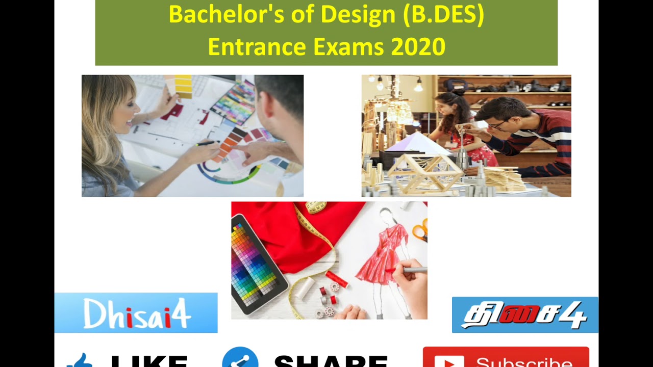 Bachelor of Design | B.Des | B.Des Admission 2020 | National Level ...