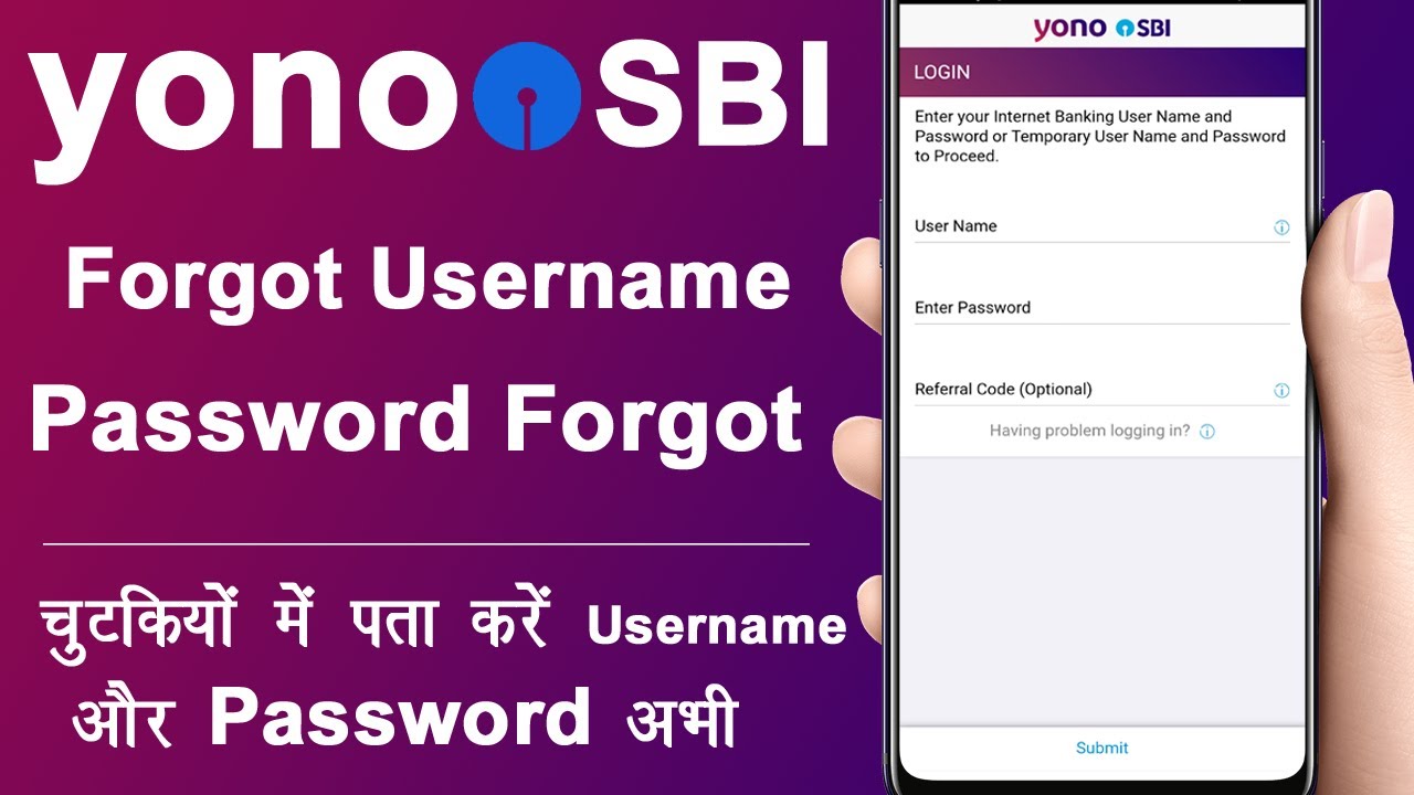 Yono Sbi Forgot Username And Password How To Forgot Yono Sbi Username yono-sbi-forgot-username-and-password-how-to-forgot-yono-sbi-username