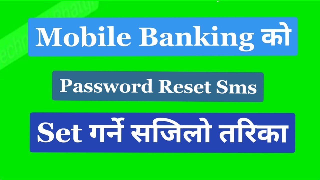Mobile Banking Password Reset How To Mega Bank Sms Otp Set Mobile Reset Forgot Password mobile-banking-password-reset-how-to-mega-bank-sms-otp-set-mobile-reset-forgot-password