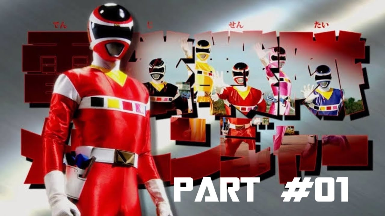 Mega Ranger Episode 01 Sub Indonesia - YouTube