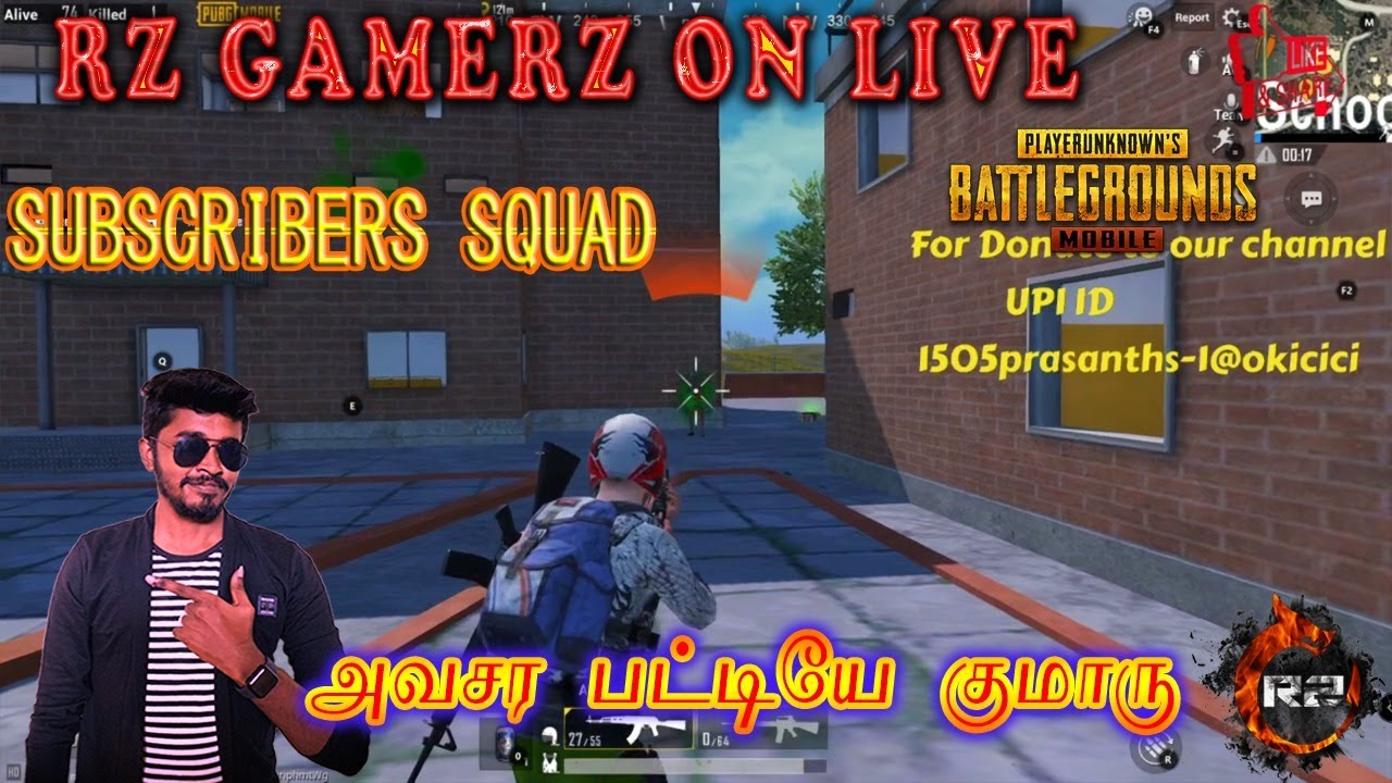 🔴LIVE : PUBG MOBILE on LIVE | Subscribers Squad | #22 | அவசர பட்டியே ...