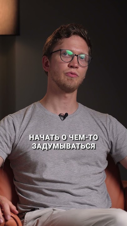 НЕГАТИВНЫЕ мысли уйдут за 3 минуты сделай ЭТО психиатр