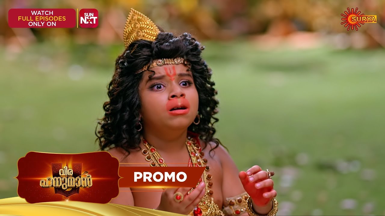 Veera Hanuman - Promo | 29 Sep 2025 | Malayalam Serial | Surya TV - YouTube
