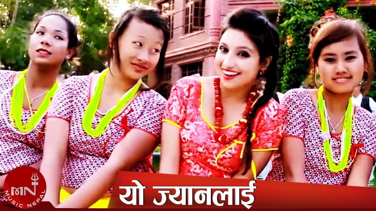 New Nepali Lok Dohori | Yo Jyanlai Ke Bhachha - Ramji Khand & Manju ...