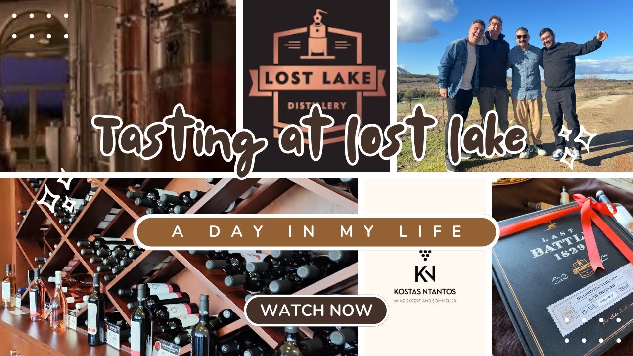 🔹 Συνέντευξη στο Lost Lake. Τα Μυστικά της Απόσταξης & Premium ...