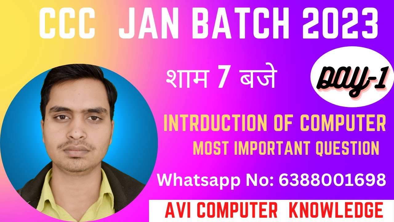 DAY 1 !! CCC JAN/FEB 2023!! Introduction to Computer// FOR CCC EXAM ...