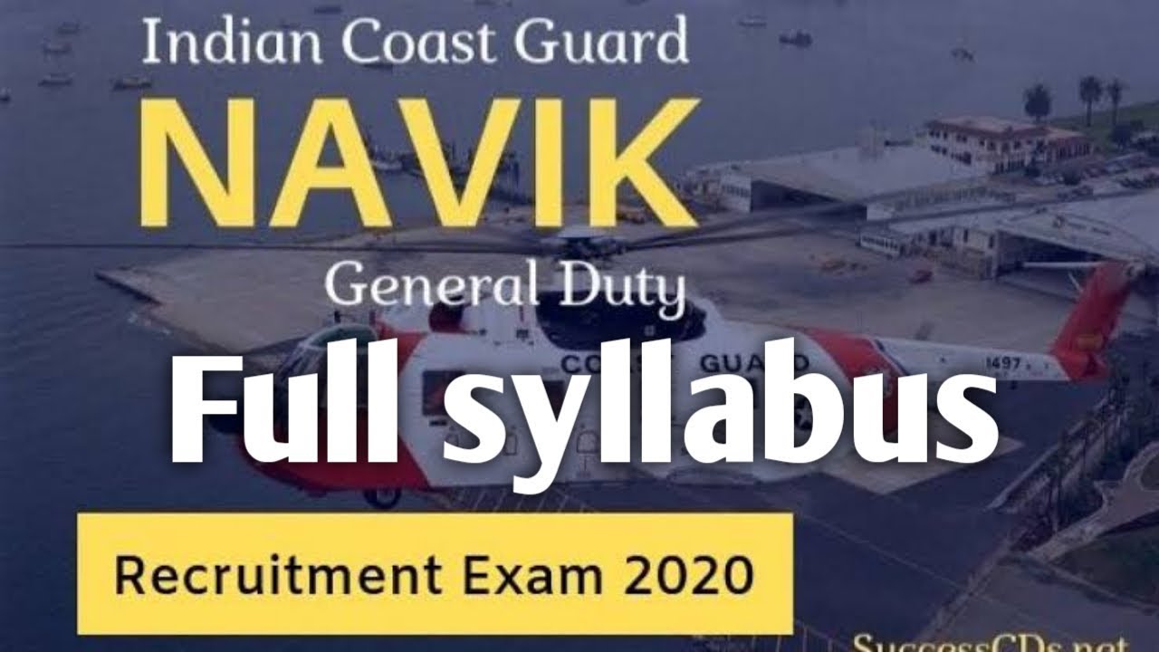 Indian coast guard syllabus - YouTube
