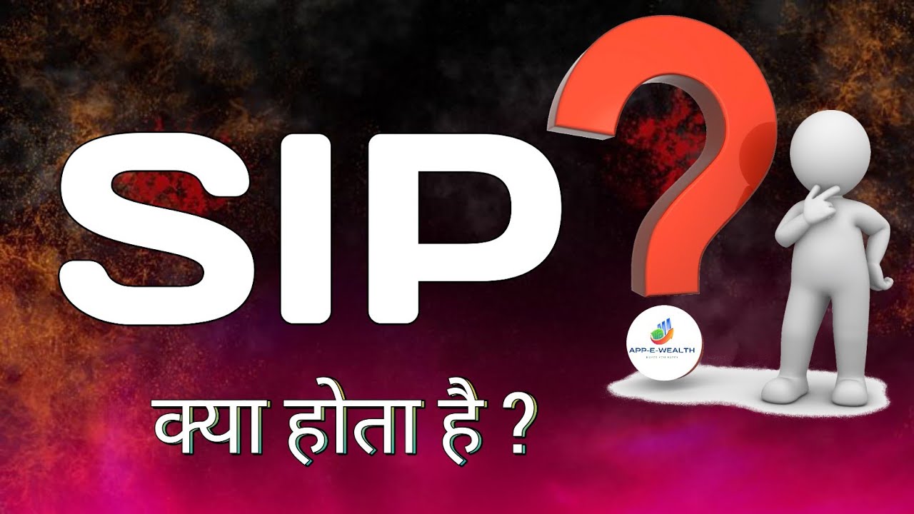 Why people invest in SIP now-a-days ? sip सही नहीं है ? - YouTube