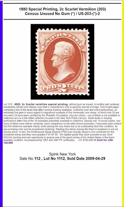 1880 Special Printing, 2c Scarlet Vermilion (203) - YouTube