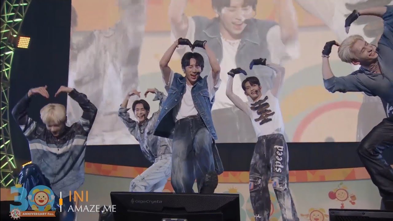 AMAZE ME - YouTube Music