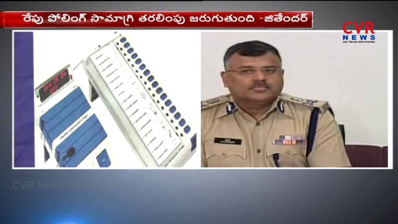 Additional Commissioner Jitender Speaks to Media over Telangana Polls ...