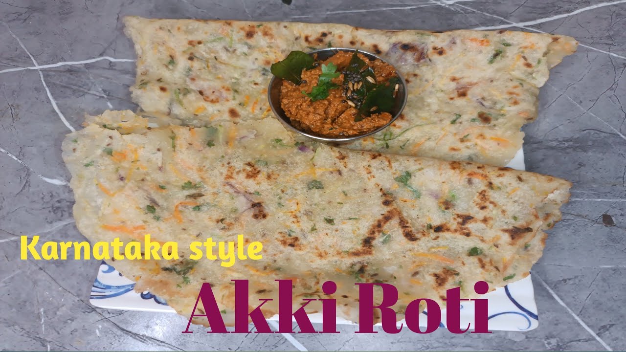 Akki Roti| Karnataka Style Akki Roti Recipe in Telugu| Rice flour Roti ...