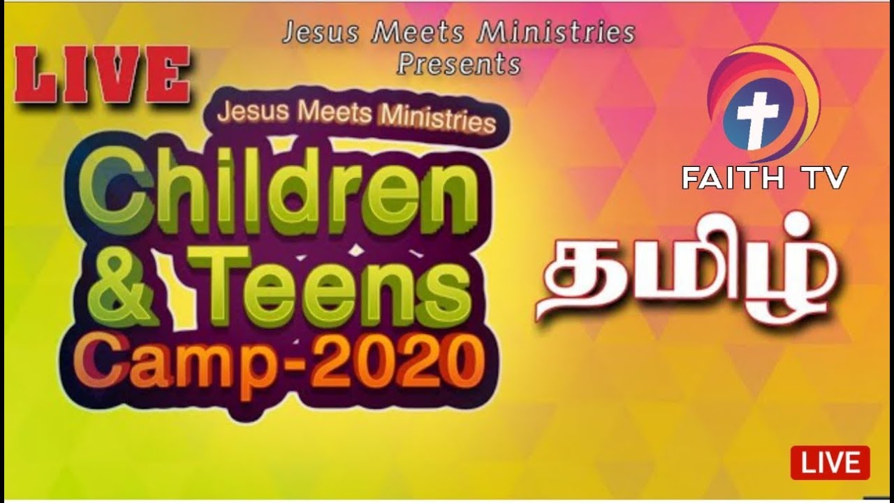 🔴 FAITH TV LIVE Children's & Teens Camp 2020 | May 31st | Bro. G.P.S ...