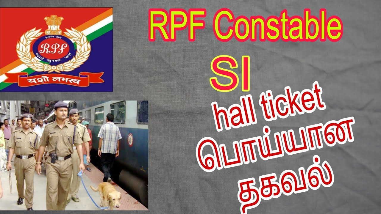 RPF Constable & Si | Gov exam | Hallricket | update | 2024 match ...