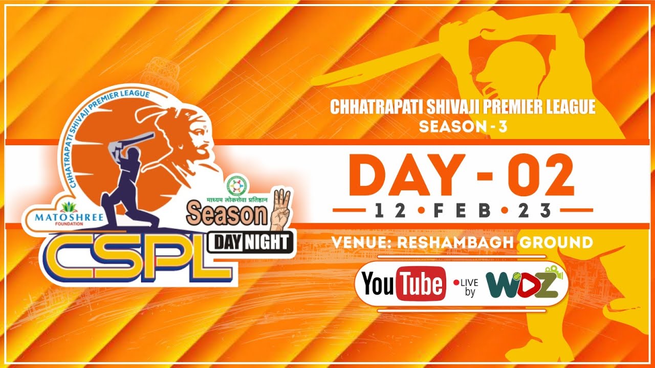 CSPL 3 2023 || DAY 2 WDZ LIVE - YouTube