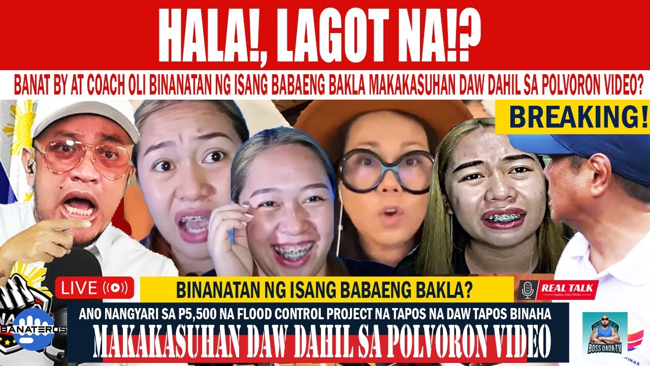 HALA KA! POSIBLENG M4KASUHAN? D4HIL SA POLVORON VID3O NA IPIN4LAB4S? - YouTube