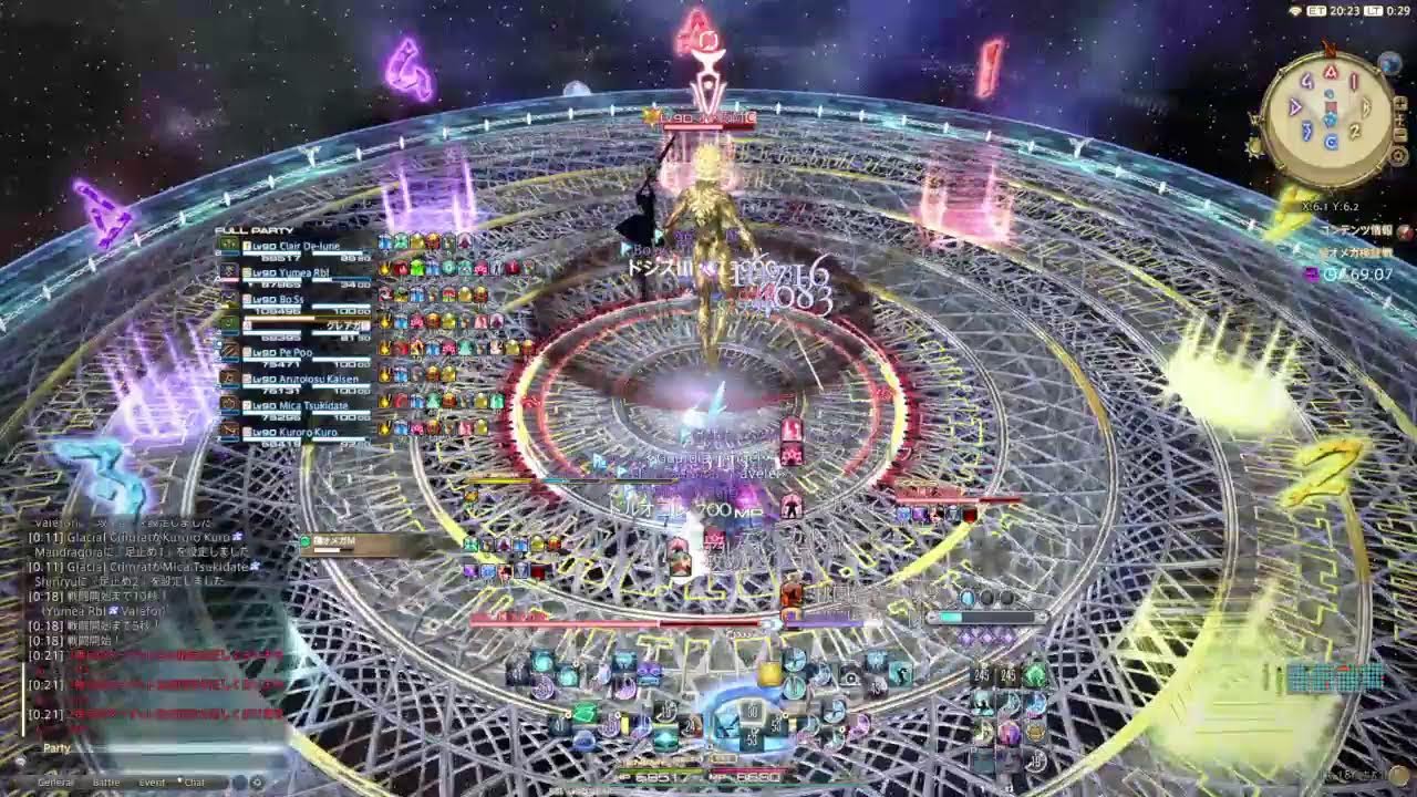 fulio_apがPS4からブロードキャスト - YouTube