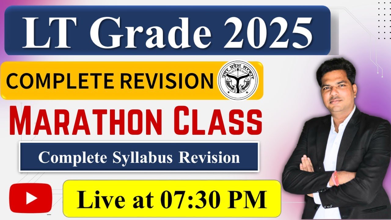 LT Grade Entire Syllabus Revision | Complete One Shot for LT Grade Exam ...