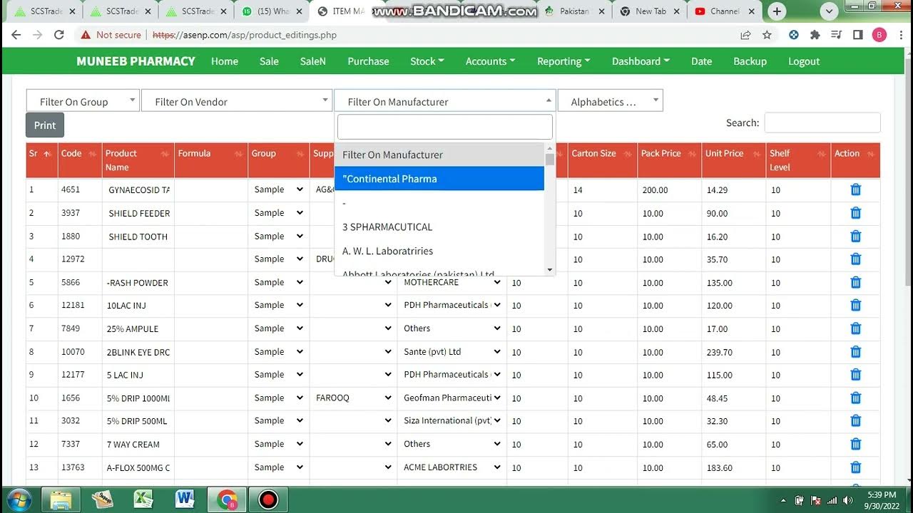 Best Pharmacy software, simple & easy - YouTube