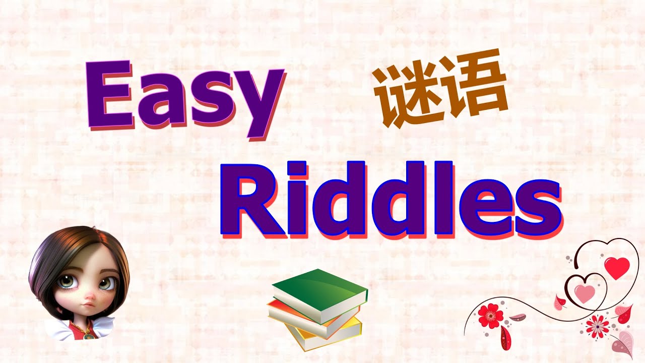 AI character Molly _Easy Riddles And Answer 132 猜谜语 [ Eng Sub ] - YouTube