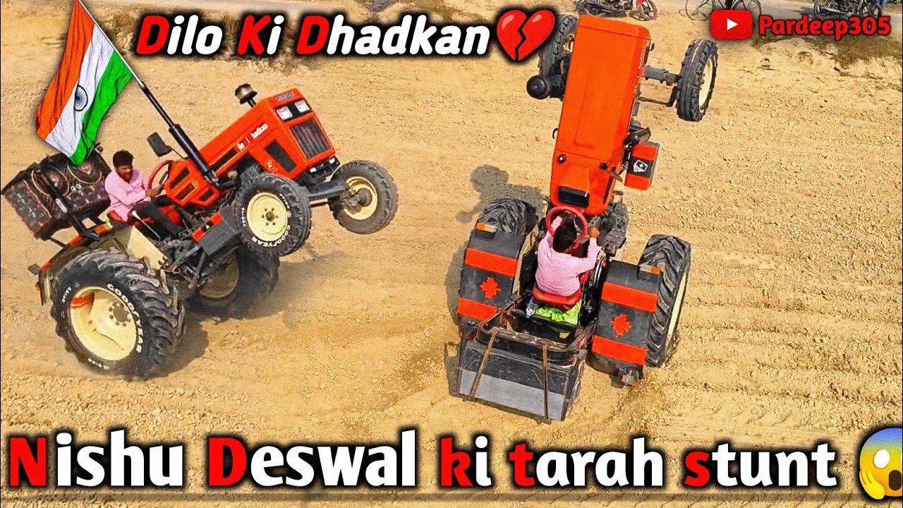 Tractor Stunt 2025 – सबसे खतरनाक स्टंट अब तक! 😍🔥 | Nissu Deswal ...