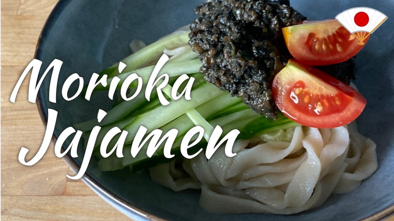 Morioka JajaMen 盛岡じゃじゃ麺【SUBS】Japanese B grade gourmet dish of Morioka ...