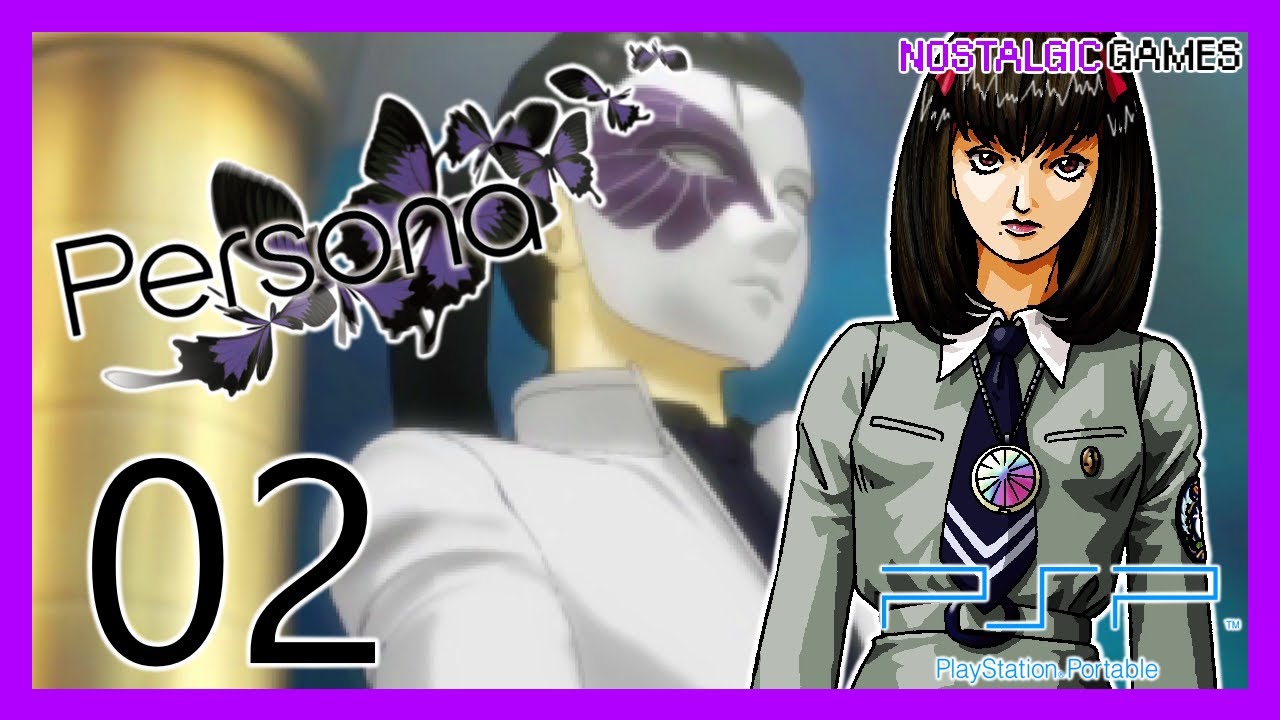 Shin Megami Tensei: Persona #02 | Mikage Police Station | PSP | No ...