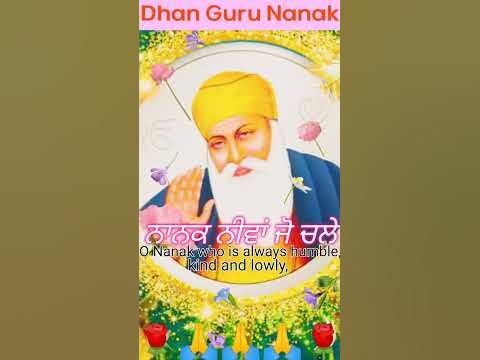 Dhan Guru Nanak song | Nanak Niva Jo Chale | Punjabi songs 2022 | Dharmik Whatsapp status# ...