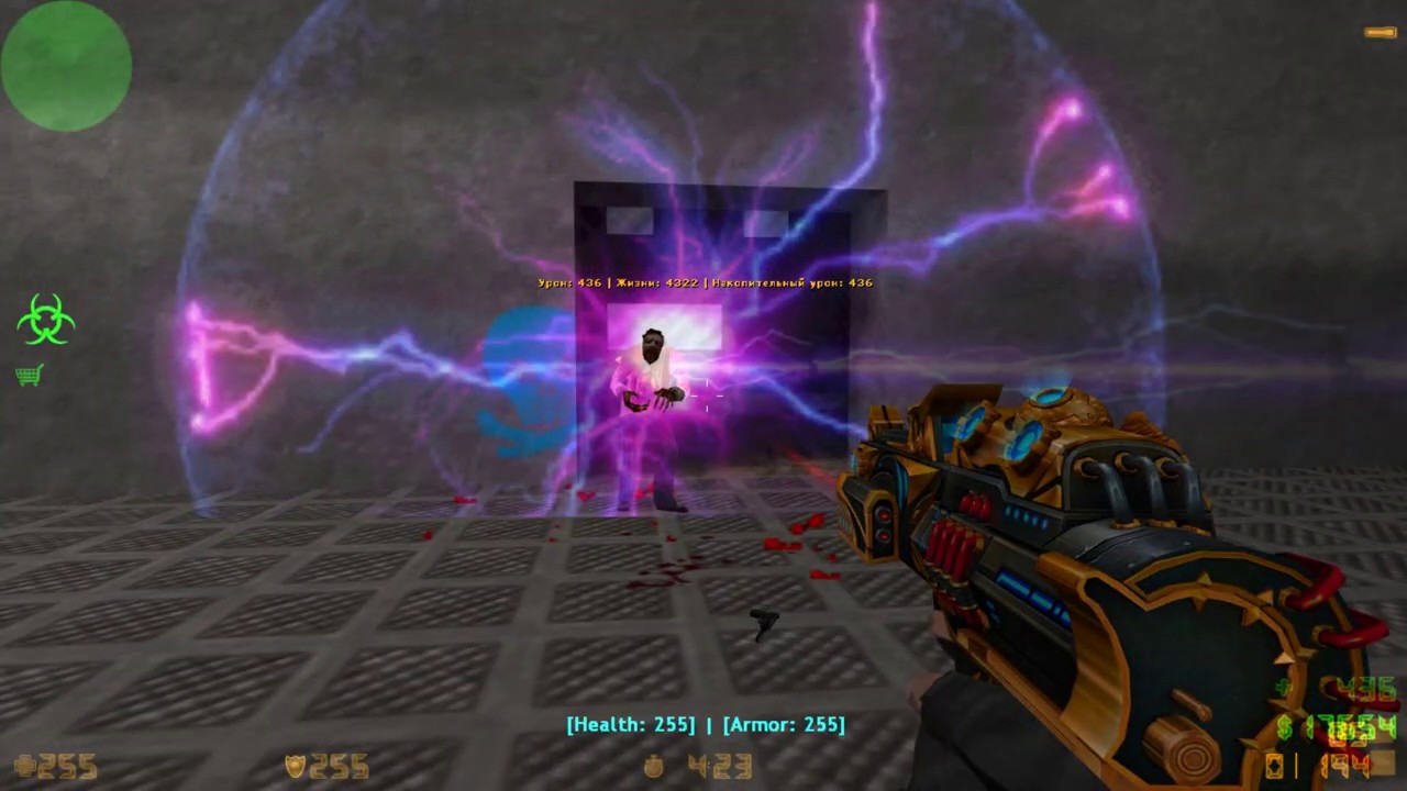 CSO Thunder Ghost Walker | CS 1.6 AMXX PLUGIN ! - YouTube