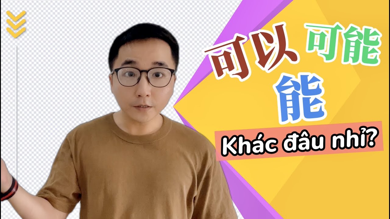A Jay Chinese｜Phân Biệt Nhanh “可以、能、可能“ - Phân Biệt Nhanh Như Chớp - 中文 ...
